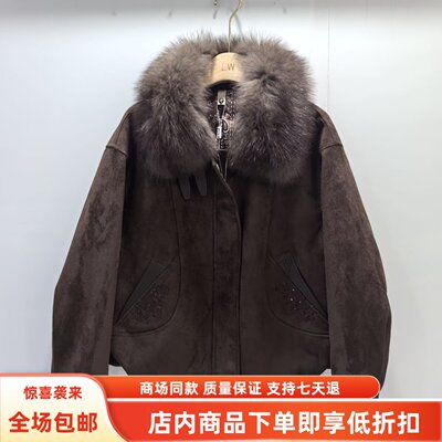 馨XL26D8768冬装2026女新款休闲狐狸毛鹅绒服加厚麂皮绒短款外套
