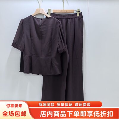 SZ26T2067夏装2026女款时尚优雅短袖衬衫高腰阔腿裤气质两件套裤