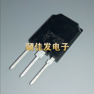 IRG7PSH73K10 G7PSH73K10 现货 TO-247 1200V 75A 可直拍