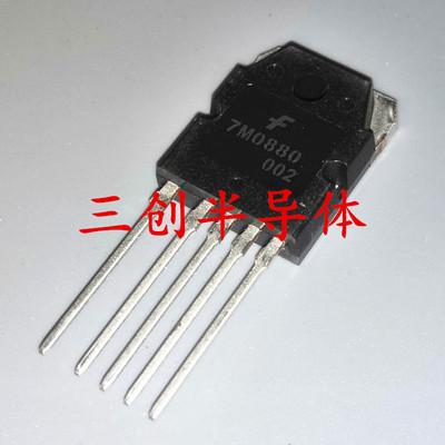 FS7M0880TU 7M0880 TO-3P 电源芯片 全新原装 FS7M0880TU
