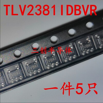 全新 TLV2381IDBVR 丝印 VBKI SOT23-5 运算放大器IC 现货 5个
