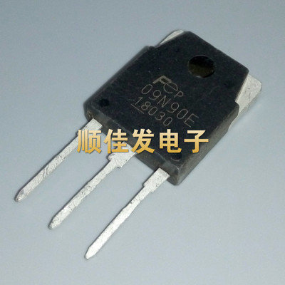 FMH 09N90E=09N90G场效应管逆变器电焊机常用MOS 9A900V