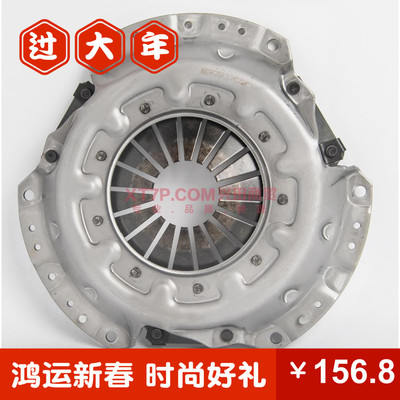 五十铃配件 庆铃皮卡2.8柴油4JB1-TC离合器压板原厂大金 爱思蒂