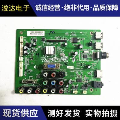 原装LE39D31LE42D31/538E主板