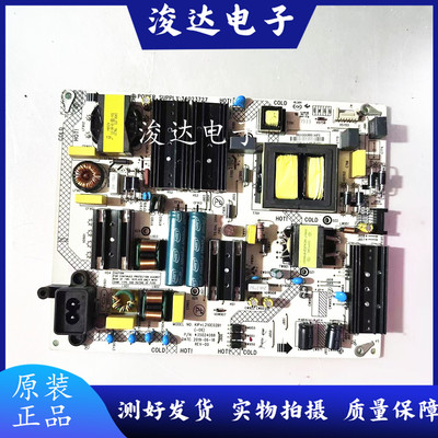 康佳LED65U5/C1LED65G9Q电源板