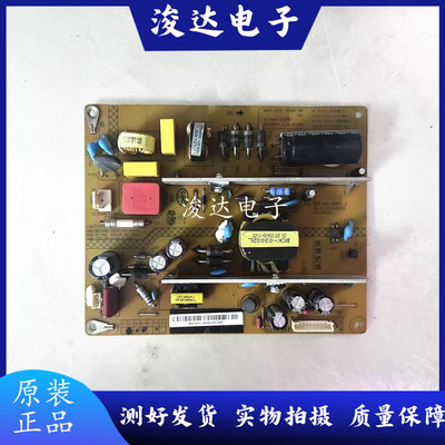 长虹LED42B2100CLED42560电源板