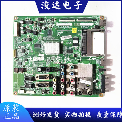 LG323742LD450C-CA电视