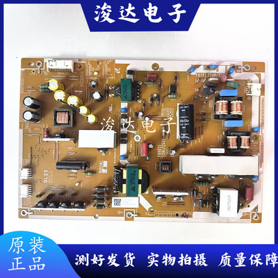 索尼KDL-42W800A/47W800A电源板