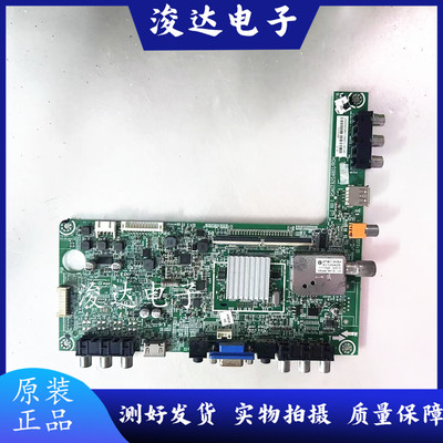 海信LED42K300/100N/200主板