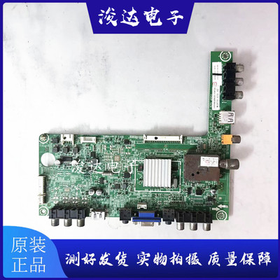 原装海信LED39K100N(0)主板