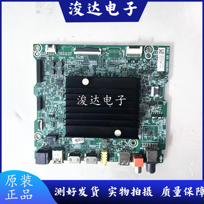 原装海信65/55E5F/E8D电视主板