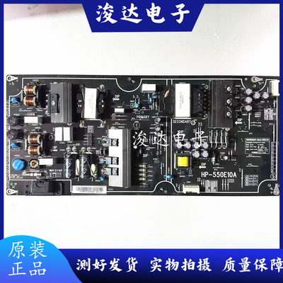 原装小米L55M5-AB电源板