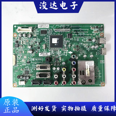 LG37LK460-CC37LK465C-CC主板