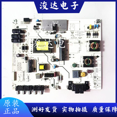 海信LED32K30JD42K20JD电源板