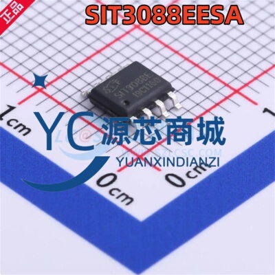 全新原装 SIT3088EESA SIT3088E 封装SOP8 全新RS485-RS422芯片