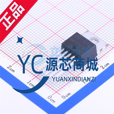 LM2596T-5.0稳压电源芯片