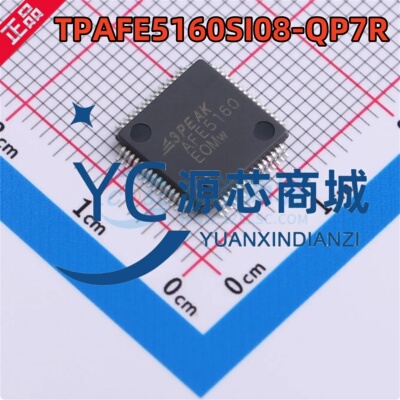 3Peak TPAFE5160SI08-QP7R 封装LQFP64 8通道同步采样ADC芯片
