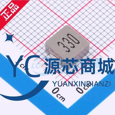 长江微电 FXL0630-330-M 封装SMD 全新33uH 合金功率电感