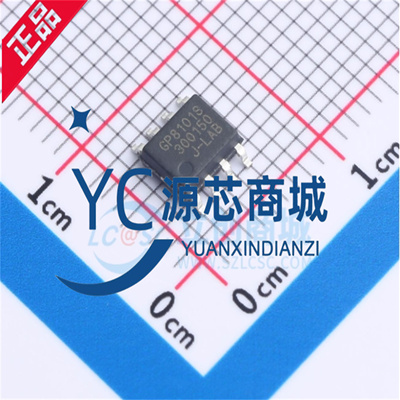 原装正品 GP8101S-TC50-EW 封装ESOP-8 模数转换器IC芯片