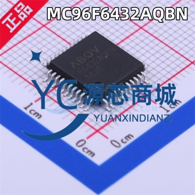 原装正品 MC96F6432AQBN F6432AQBN 封装MQFP44 单片机芯片MCU
