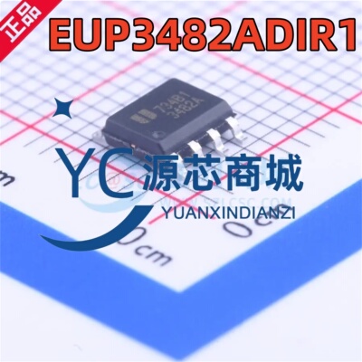 德信 3482A EUP3482ADIR1 封装SOP8 同步电流模式降压稳压器芯片