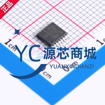 艾科嘉SP3232ERS232收发芯片