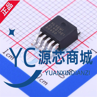 芯龙XL4013E1直流DC电源芯片