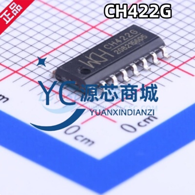 原装正品 CH422G 封装SOP-16 数码管显示驱动及I/O扩展芯片