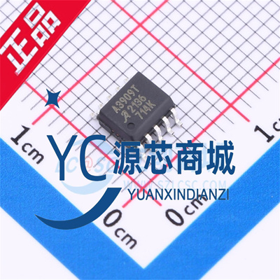 A3909T电机驱动IC芯片