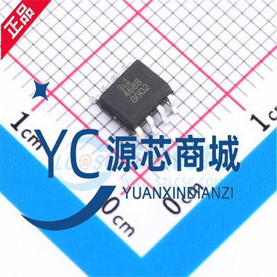原装正品 MSN4688 封装SOP8 全新1个N沟道MOS场效应管芯片