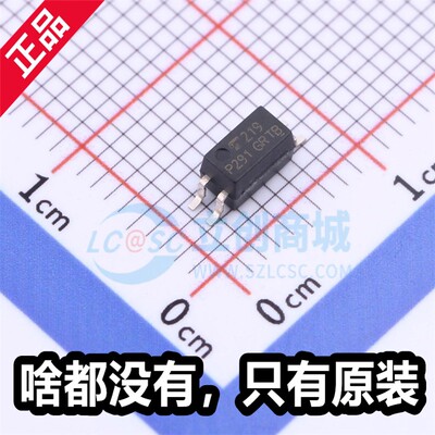 原厂 P291 TLP291(GR,SE 封装 SOP4 全新光耦-光电晶体管输出
