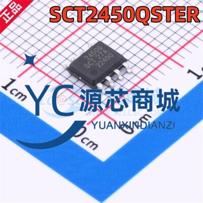 原装正品 SCT2450QSTER 贴片ESOP8 全新同步降压DC-DC转换器芯片