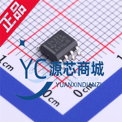 54331DC/DC转换器IC芯片