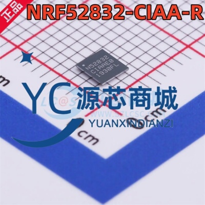 全新原装 N52832  NRF52832-CIAA-R 封装WLCSP-50 无线收发器芯片