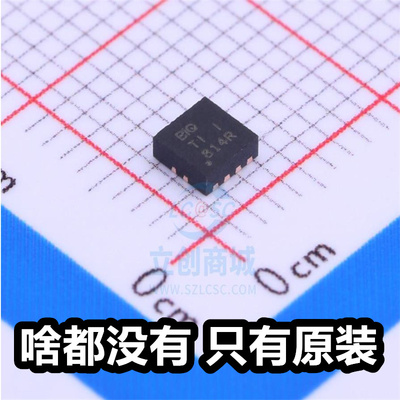 原厂BIQ TPA2005D1DRBR 封装SON-8 全新音频功率放大器芯片 BiQ