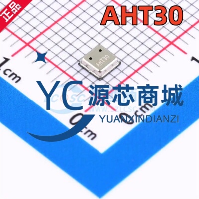 原装 AHT30 封装DFN6 温湿度传感器芯片 I²C数字信号输出 现货