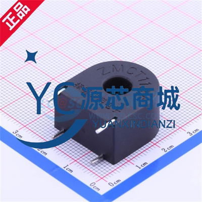 择明朗熙 ZMCT118F 全新5A/5mA 精密微型电流互感器插件