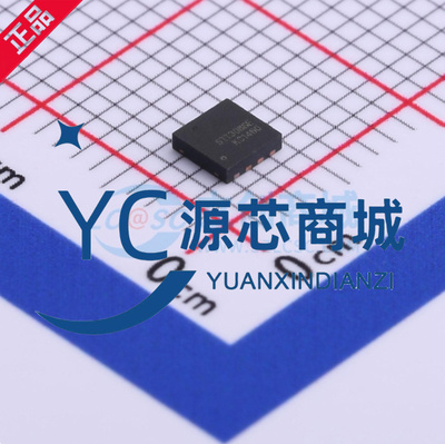 全新原装 SIT3088ETK 贴片DFN8 SIT3088E RS485/RS422收发器芯片