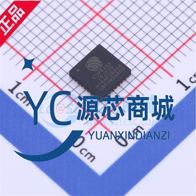 乐鑫ESP82852MB单核MCU芯片