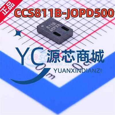 原装正品 CCS811B-JOPD500 封装LGA-10 气体传感器芯片