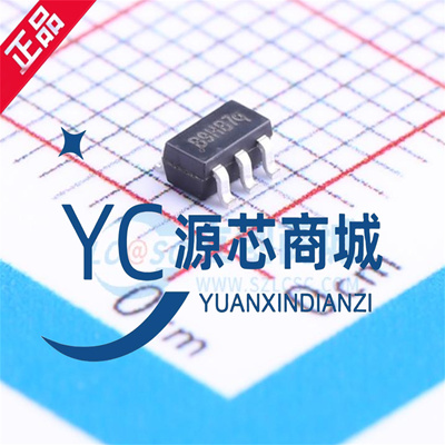 民芯MT9201LED背光驱动芯片