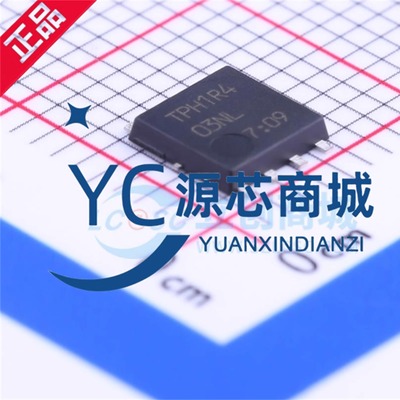 原装正品 TPH1R403NL 封装DFN-8 全新30V150A N沟道MOS效应管芯片