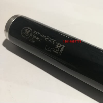UV紫外线对色灯管GE美标F20BLB