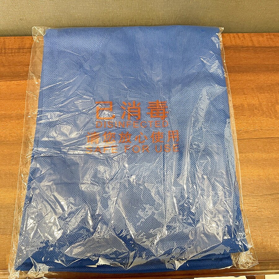 东航专用已消毒宝石蓝飞机毯四季毯护腿护肩毯子汽车出行防凉毯