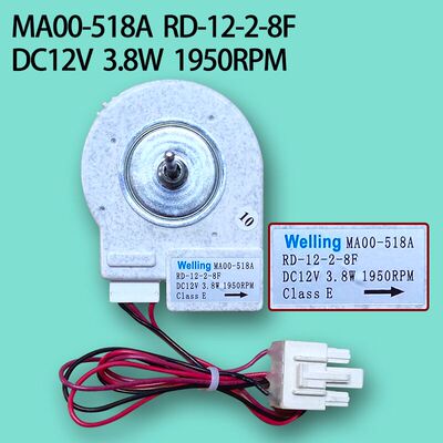 美的冰箱BCD-320WGPMA BCD-320WTPMA RD-12-2-8F冷冻室风机 电机