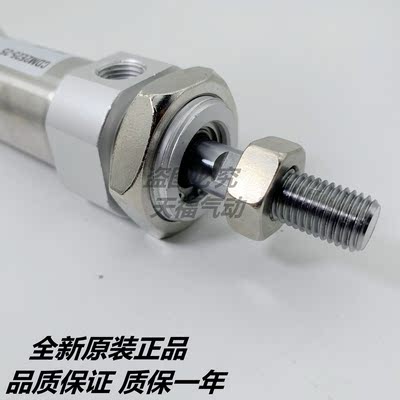 原装气缸CM2D CDM2D40-60/65/70/75/80/85/90/95/100/105AZ