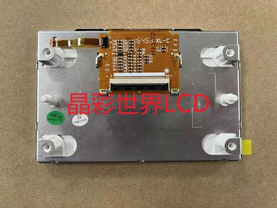 信利液晶显示屏全新原厂现货