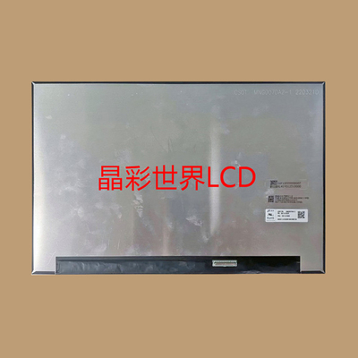 MNG007DA2-2华星光电液晶显示屏全新原厂原包现货 价格以咨询为准