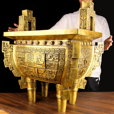 铜鼎摆件 铜 盛鼎  龙鼎 鼎盛千秋摆件 财鼎 公司开业礼品 工艺品