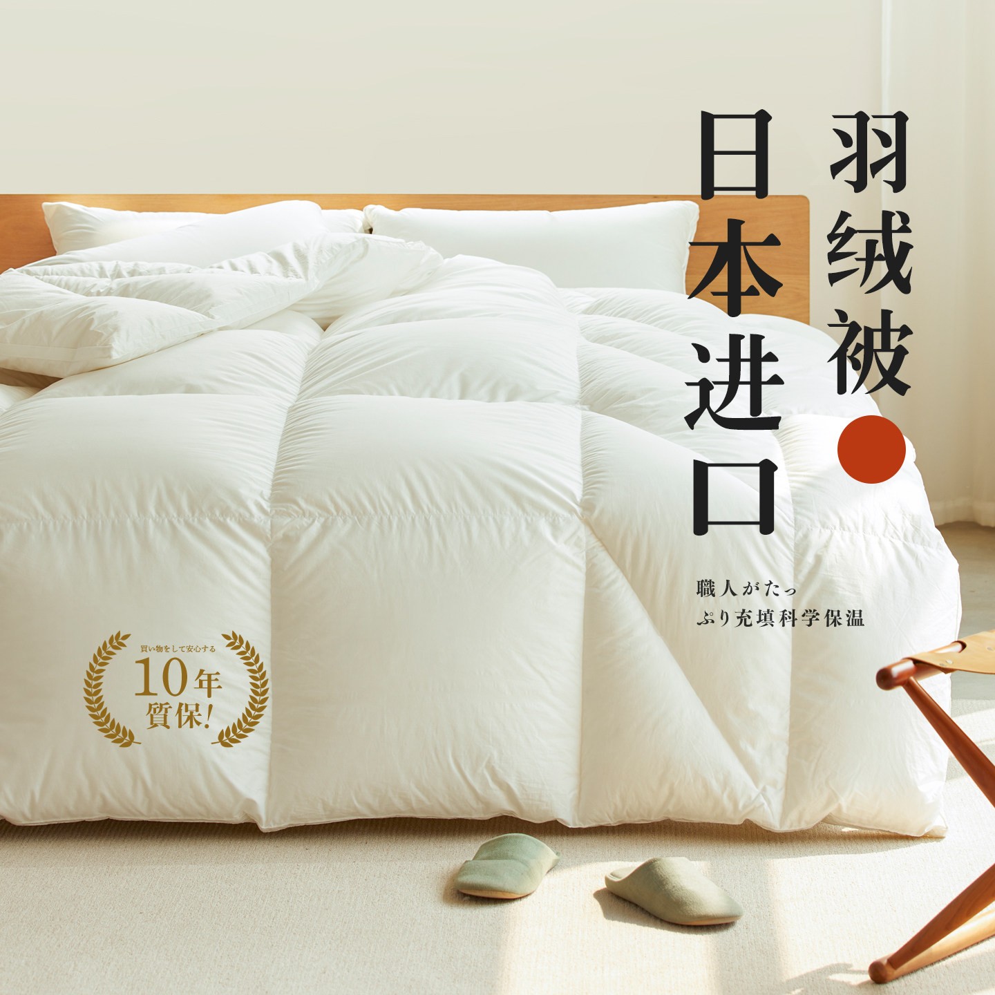 预定大额有价券